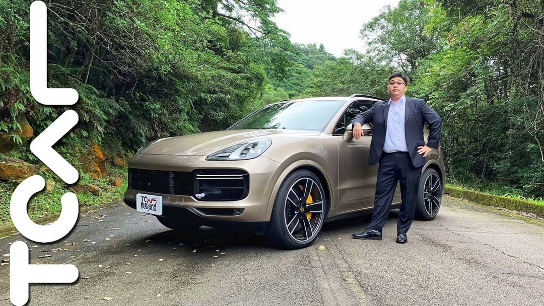 试驾保时捷卡宴Turbo