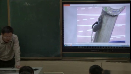 ...作用与能量第九章 机械和功二、滑轮-杨老师优质课视频(配课件教案)