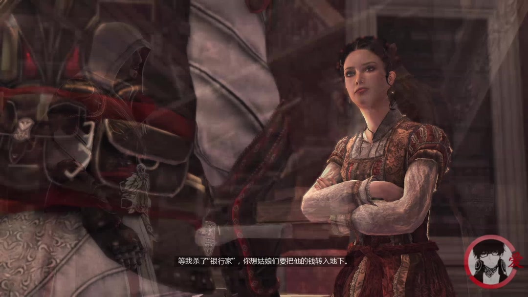 愛羅-刺客信条兄弟会完美剧情流程攻略-P11反击开始首先切断波奇