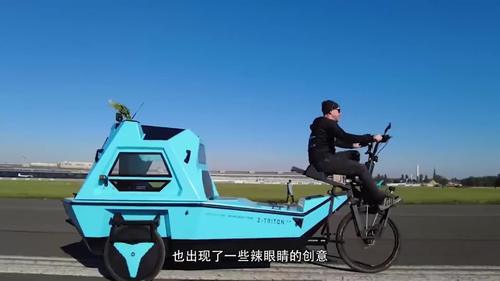 电动三轮房车,水陆两栖,解锁旅游新方式!