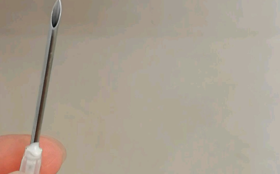 注射器针头太恐怖了