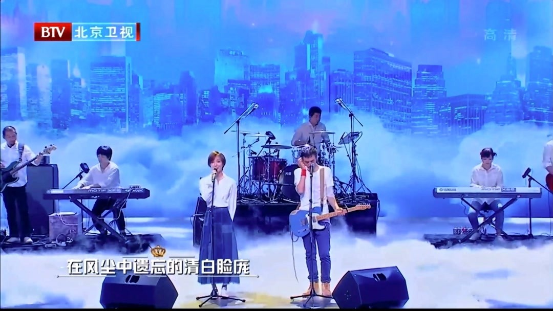 跨界歌王:王珞丹与偶像共唱《清白之年》,朴树倾情演唱