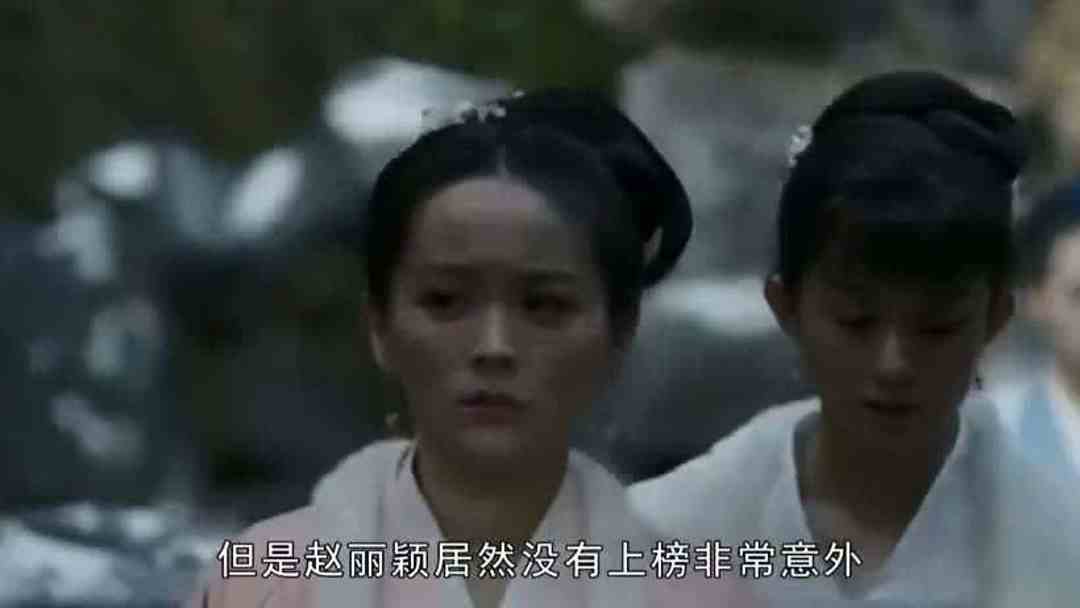 电视剧播放年度排行:赵丽颖落榜、杨幂遥遥领先、黑马都是90后