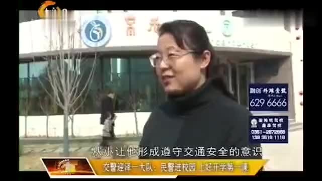 太原交警设卡检查,严格管理危化品运输车,营造安全道路交通环境