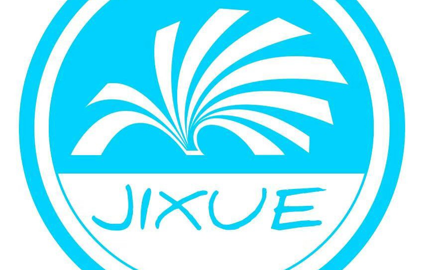 五年级语文 下册第一课 《草原》