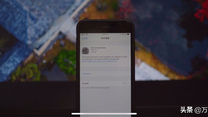 Ios14 测试版系统更新 上手视频