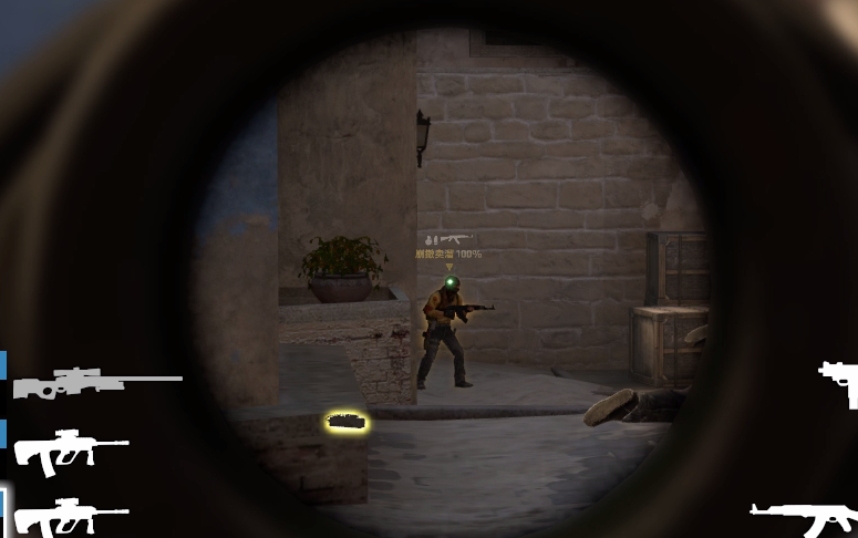 【CSGO】怎么判定CSGO游戏玩家是否开挂了?