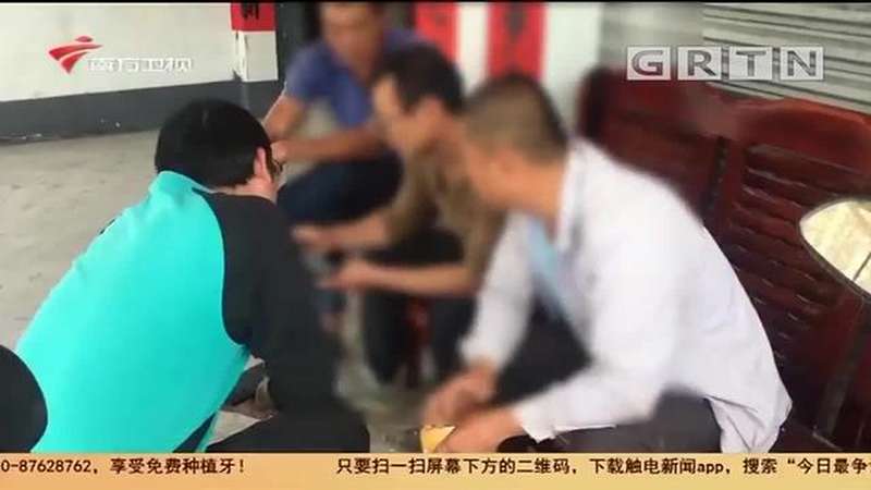 汕尾:近千名种地村民“被入职”,身份信息疑遭泄露|今日最新闻