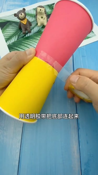 100能成功的纸杯飞行器