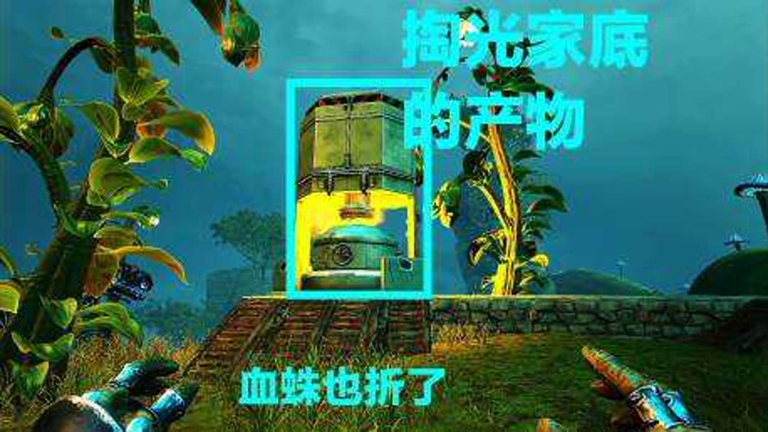 方舟创世纪:为了一个工业熔炉我花光了家底,血蛛也玩没了!