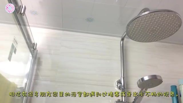 浴室里的地漏堵塞, 出水不畅? 好解决, 只需一个钢丝球就搞定