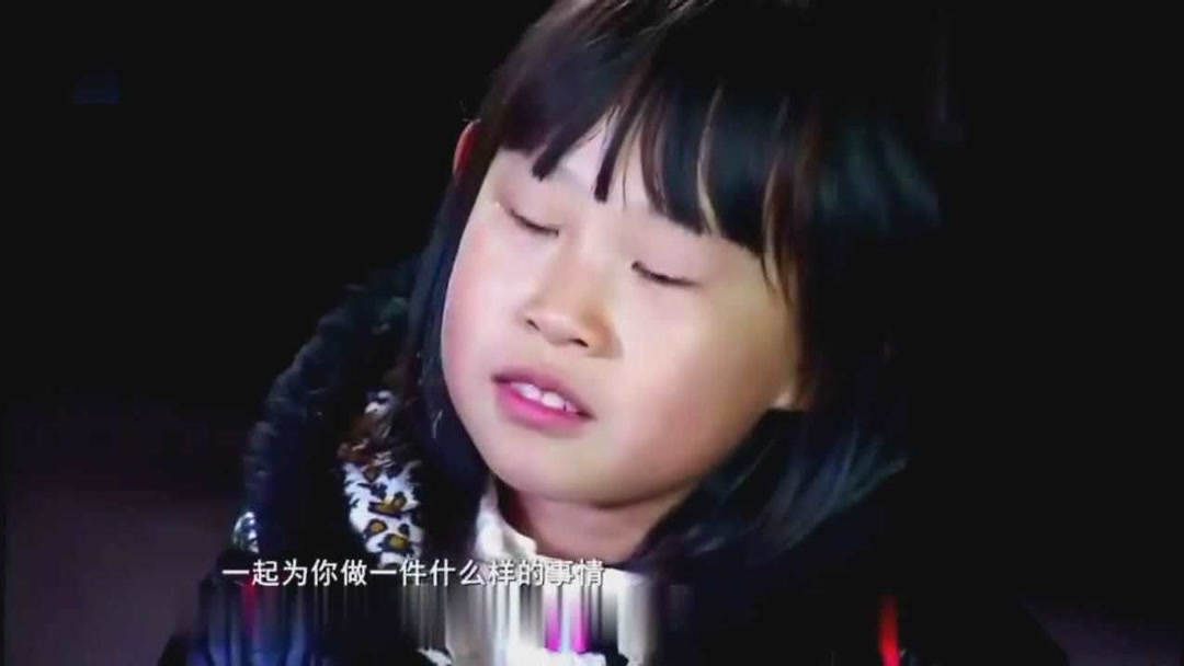 小沈阳的女儿太懂事,听到女儿说的,夫妻感动落泪