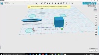 【教程】Autodesk 123D Design的界面与工具