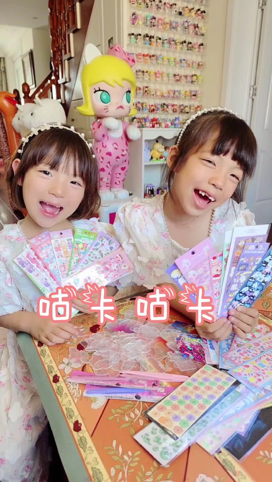 咕卡pk挑战!你们觉得谁做的好看?