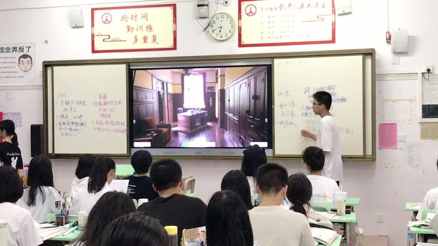 文科生该有的班会课!#记录校园生活