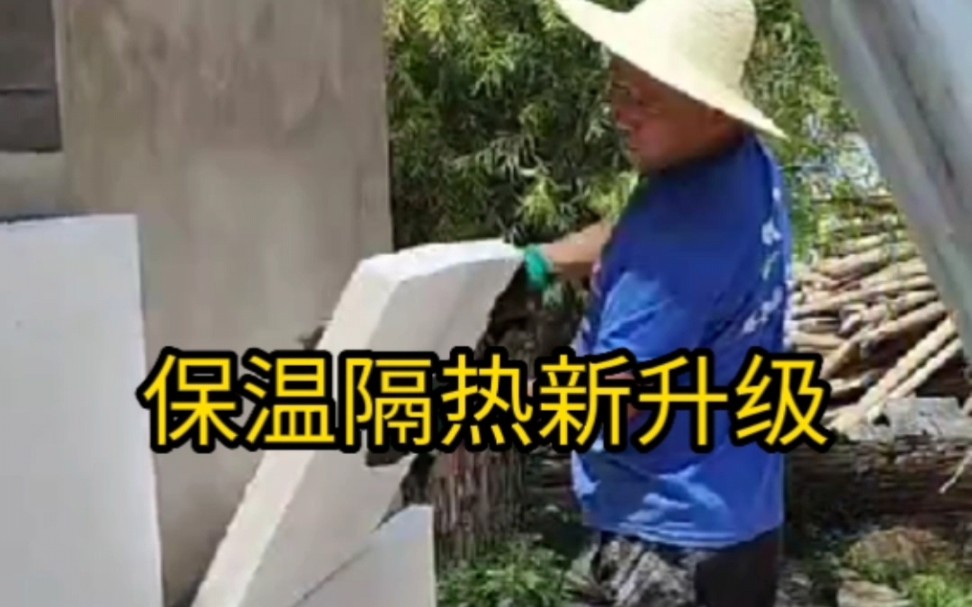 模块建房,冬暖夏凉,不是一句口号,是客户最真实的评价#模块建房 农村...