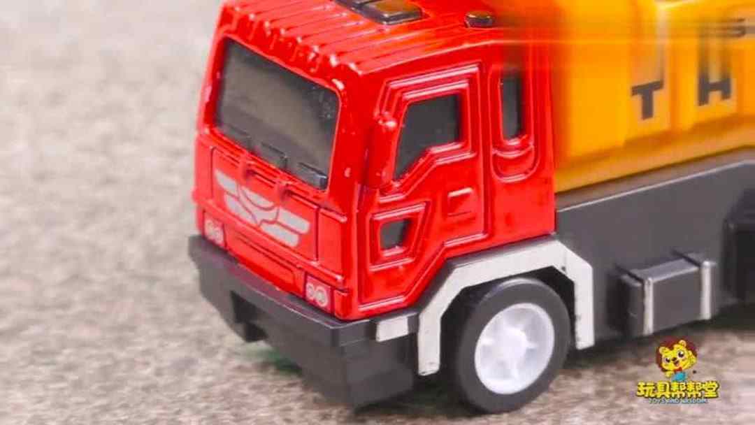 工程车玩具定格动画:翻斗车DIY组装儿童玩具车早教视频