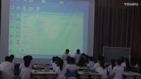 小学六年级下册综合实践《节约水资源》1(小学数学课堂教学交流研讨...