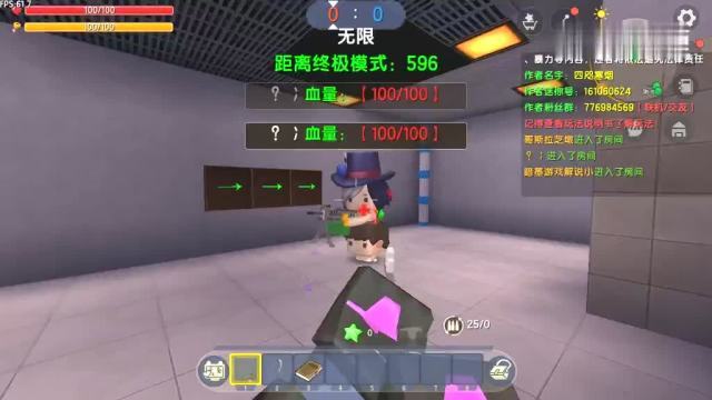 迷你世界:大头英雄枪战暗墨的头最大血最多怎么打都打不死