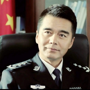 胜天半子冲 