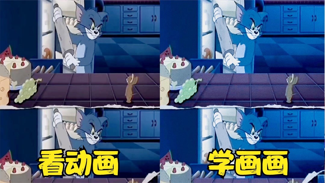 简笔画:猫和老鼠你们看过吗?
