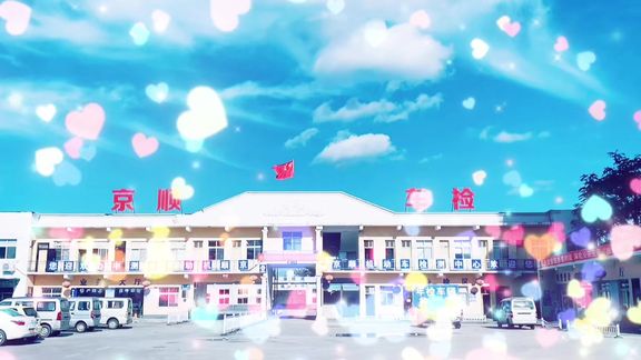 #汽车检测 #我在岗位上 #年检 #企业宣传片