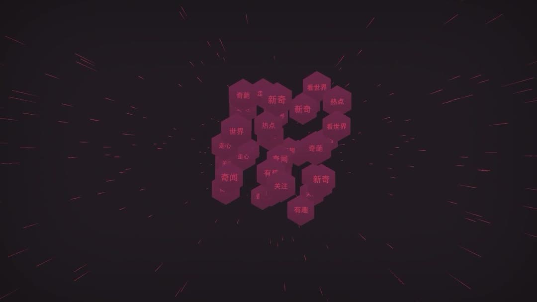 圆珠笔的笔尖制作全过程,网友:看起来似乎很简单