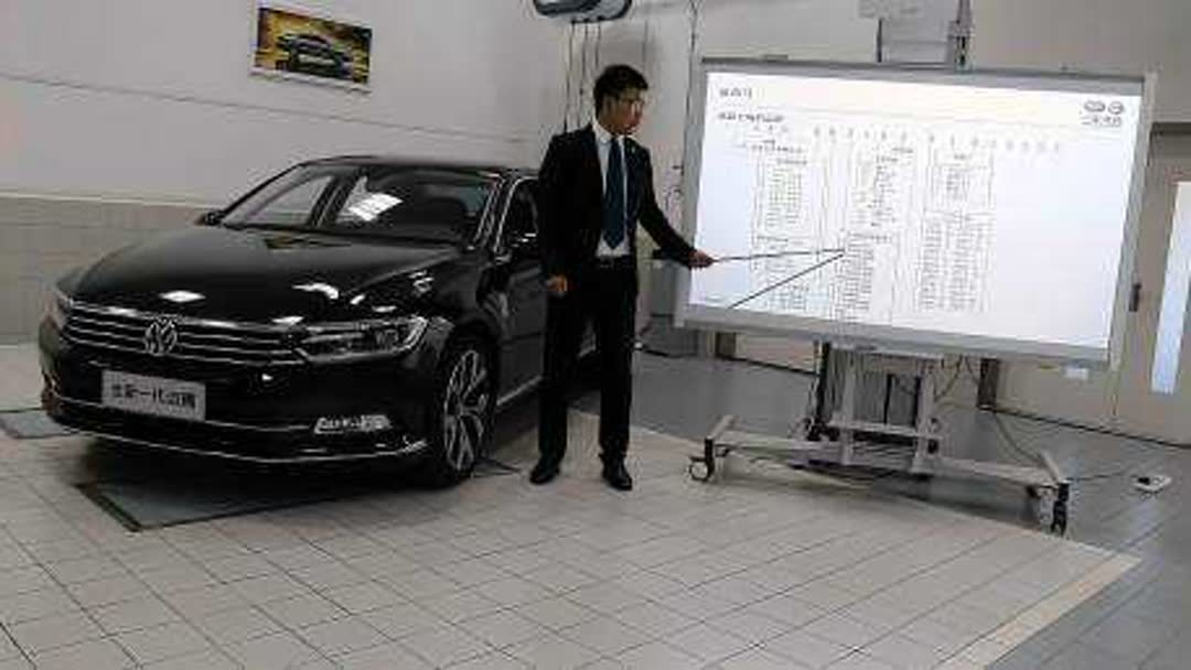 一汽大众 车辆底盘号 介绍