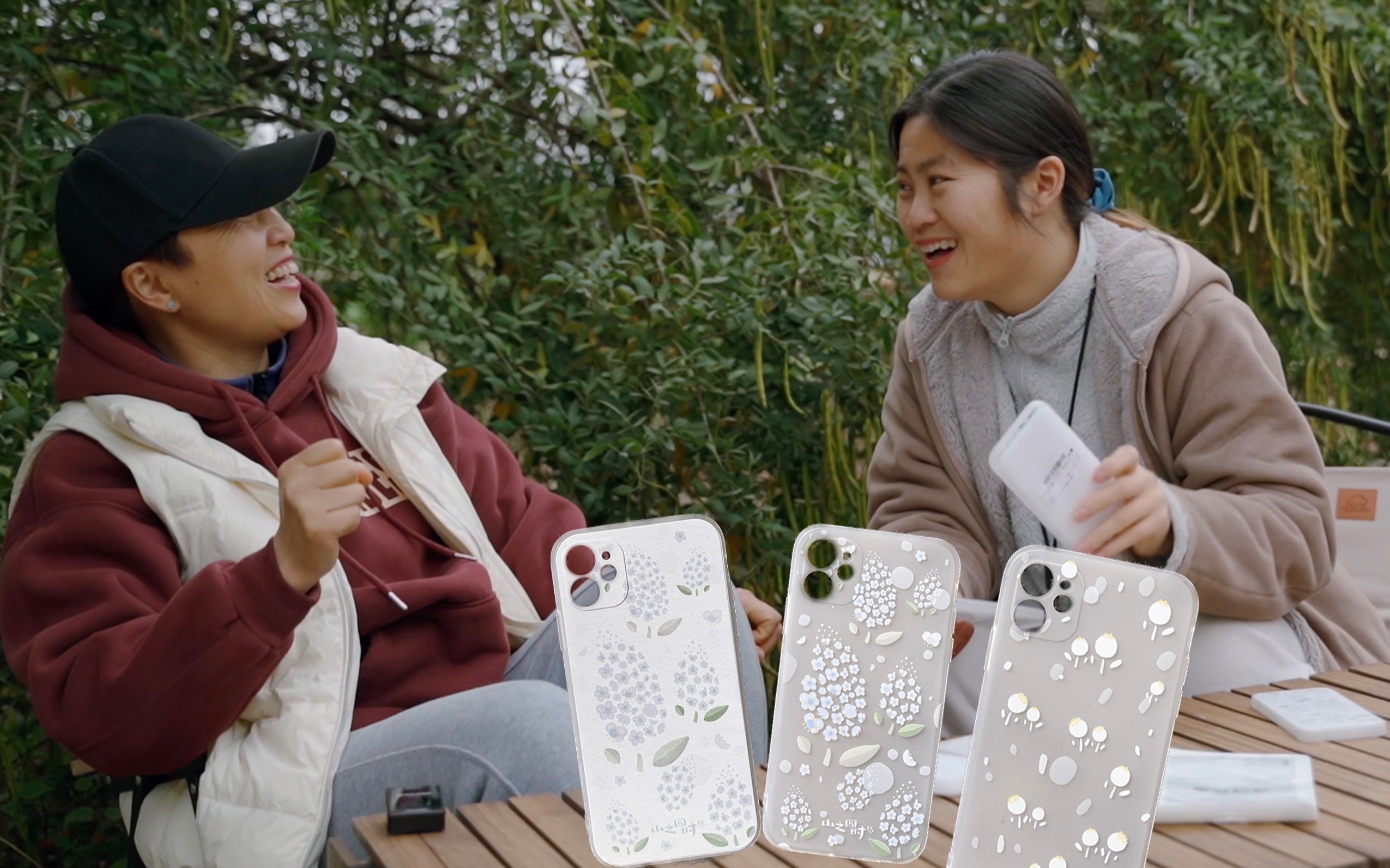 让妈妈评价我做的产品哈哈哈