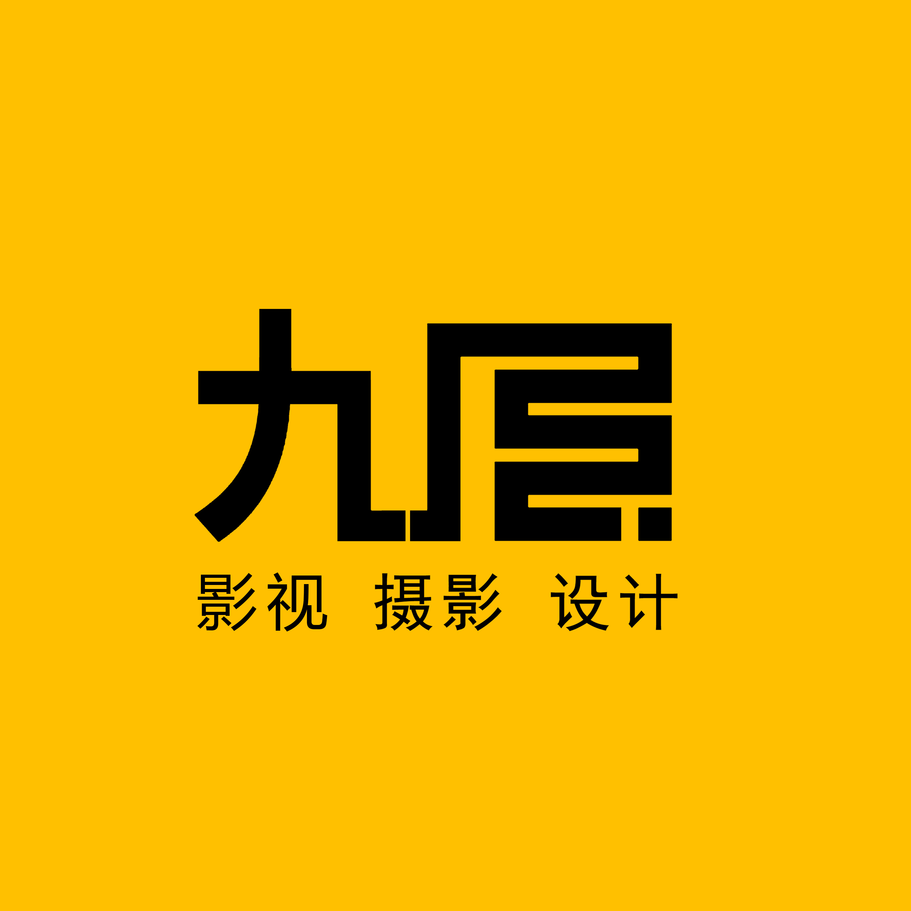 江苏九层影视 