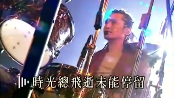 Beyond告别演唱会,全场粉丝落泪不舍,80后满满的回忆