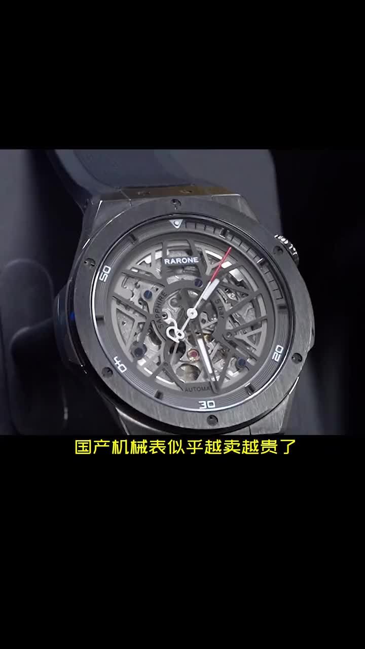 属于男人的机械浪漫雷诺双子星机械表雷诺表手表