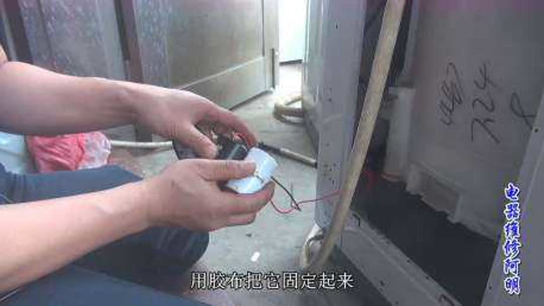 洗衣机进水到位后波轮不运行,阿明说要检查这3个位置