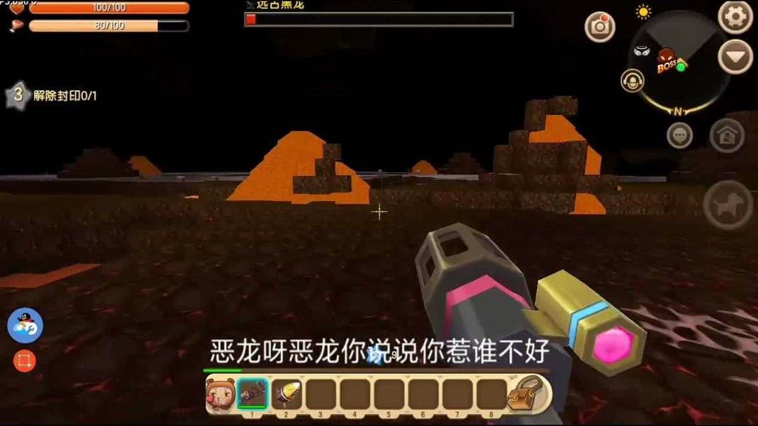 迷你世界:为了打恶龙居然只拿了一个打鸟的小弩弓?