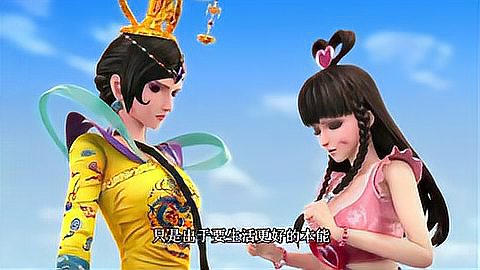 精灵梦叶罗丽 第9季 第24集下