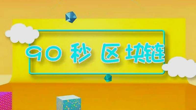 你知道供应链金融是什么吗?