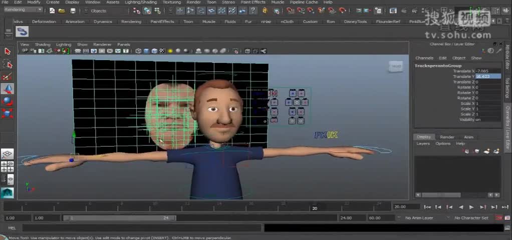 Maya面部表情动作捕捉1