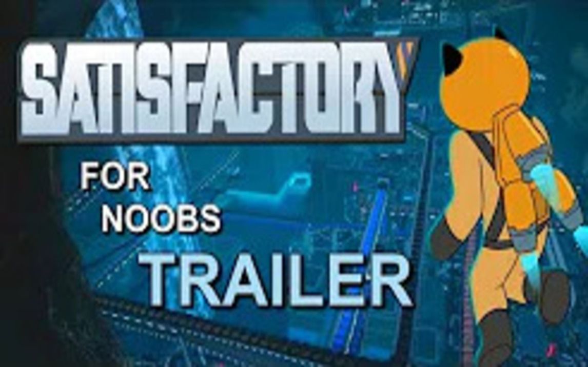 幸福工厂新手攻略 预告