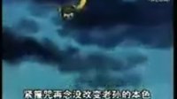 音乐】动画片-西游记(主题曲)猴哥
