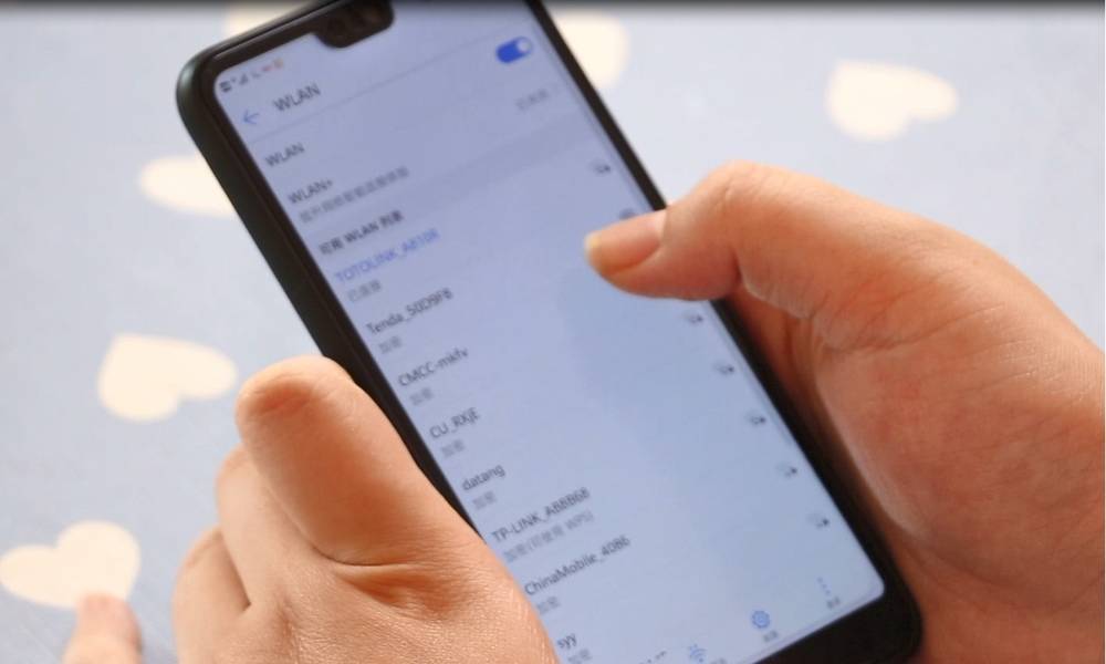 教你用手机查看WiFi密码,学会就算忘记WiFi密码也不怕