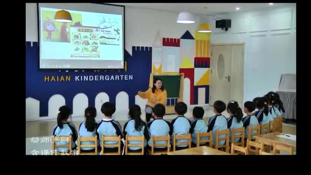 大班社会优质课《多彩的广告》(含PPT课件教案公开课)幼儿园