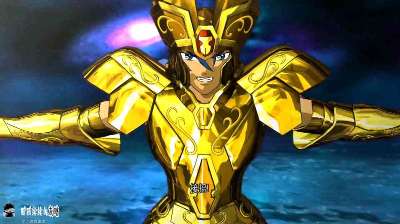 圣斗士星矢,双子座撒加VS摩羯座修罗,银河星爆,推倒一切的男人