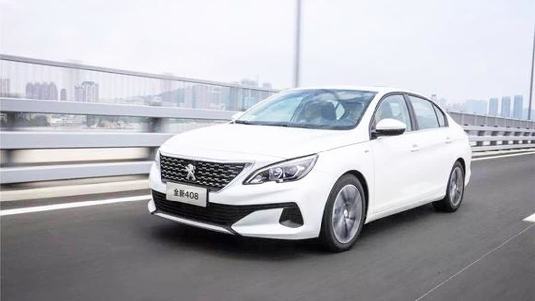 老斯基试驾全新标致408,法系车的质量确实比日系车好