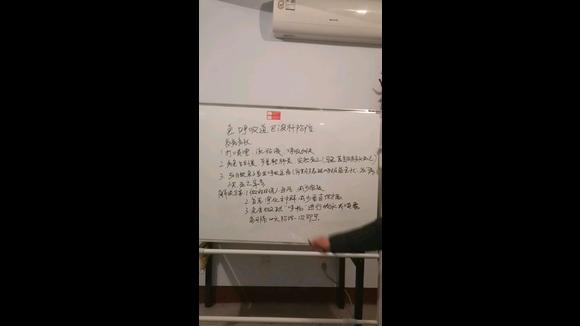 如何防控家兔呼吸道