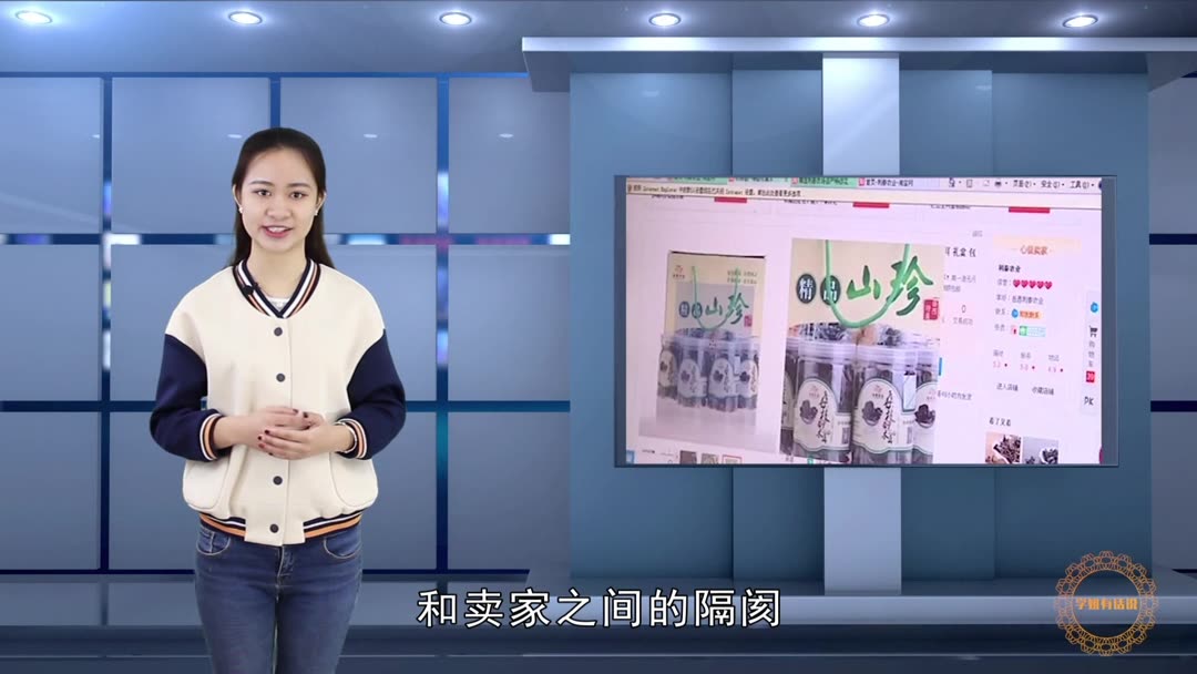 未来“农民工” 将被“农民商”取代?看看马云怎么说?