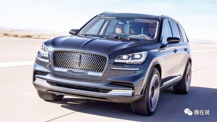 全新一代林肯飞行家豪华SUV越野车 美国味十足 50万元起