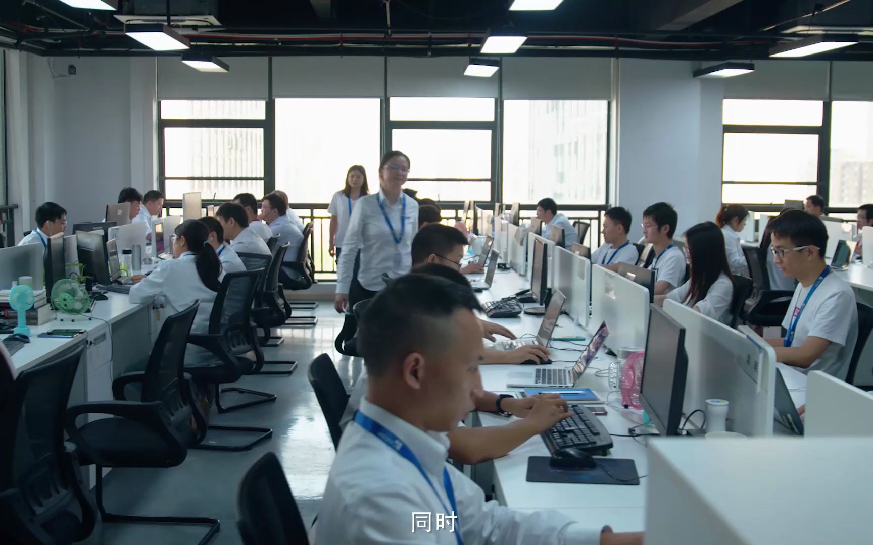 众智鸿图企业宣传片丨智慧水务、智慧燃气、智慧港口、智慧园区、...
