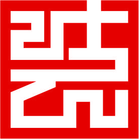 阿明装饰广告一站服务 