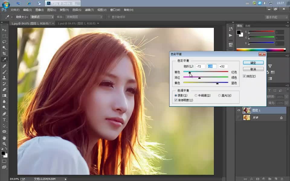 photoshop 怎样ps ps修图