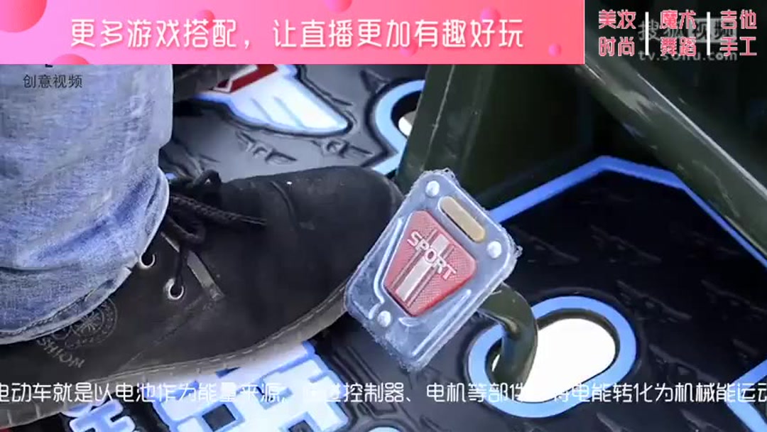 可以折叠的电动三轮车:专为崎岖山路设计